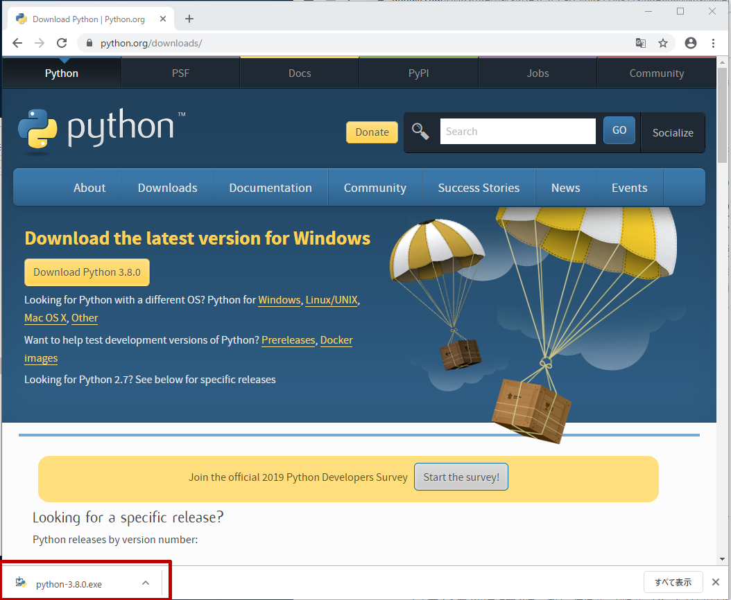【python3】で【selenium】を使い【Chrome】を自動操作しよう。 | [python-auto] 自動化の備忘録ブログ