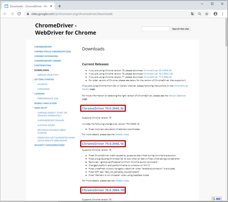 【python3】で【selenium】を使い【chrome】を自動操作しよう。 Python Auto 自動化の備忘録ブログ